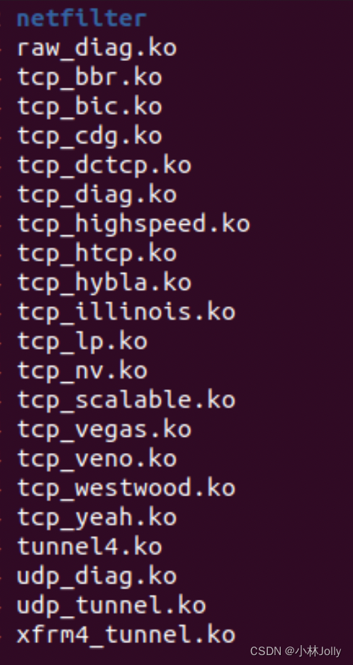 Ubuntu配置｜添加拥塞控制算法到Linux内核_ubuntu tcp防止网络拥塞调整-CSDN博客