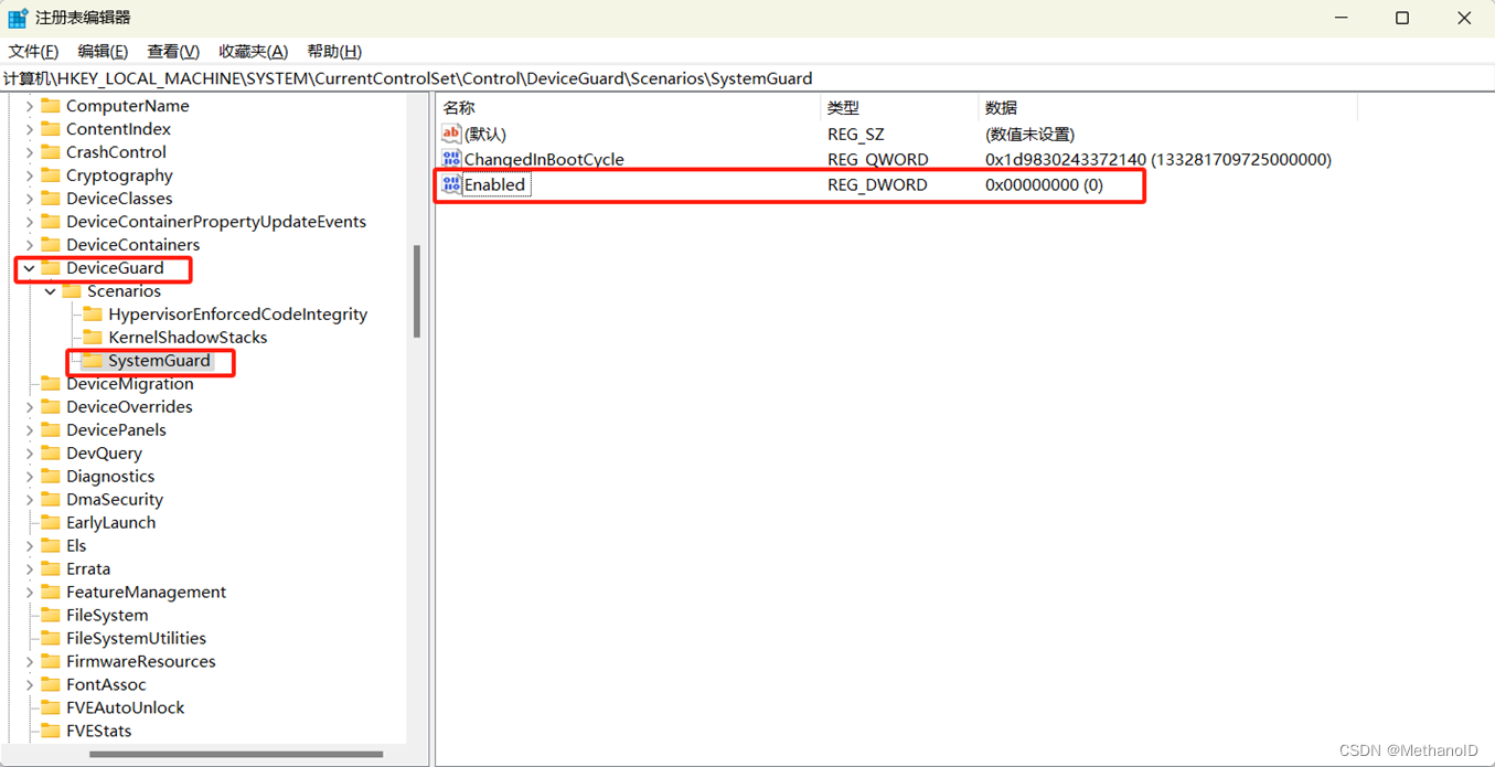 VMware虚拟机不支持KVM导致docker无法运行的解决方案-CSDN博客
