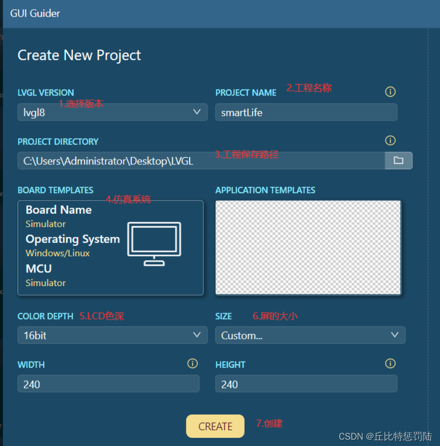 嵌入式 LVGL移植到STM32F4_lvgl 移植stm32f401-CSDN博客