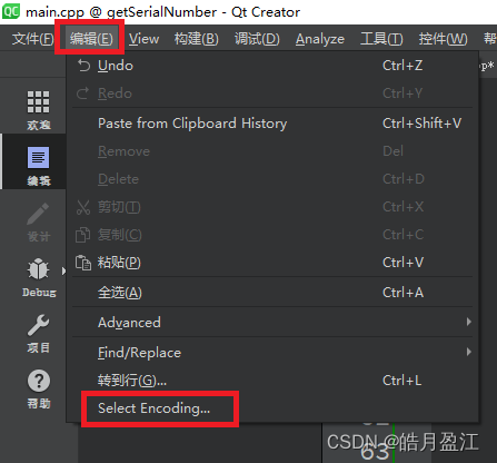 QT6 C++ qDebug()输出中文乱码解决方法_QT和VS C++编程开发-CSDN专栏