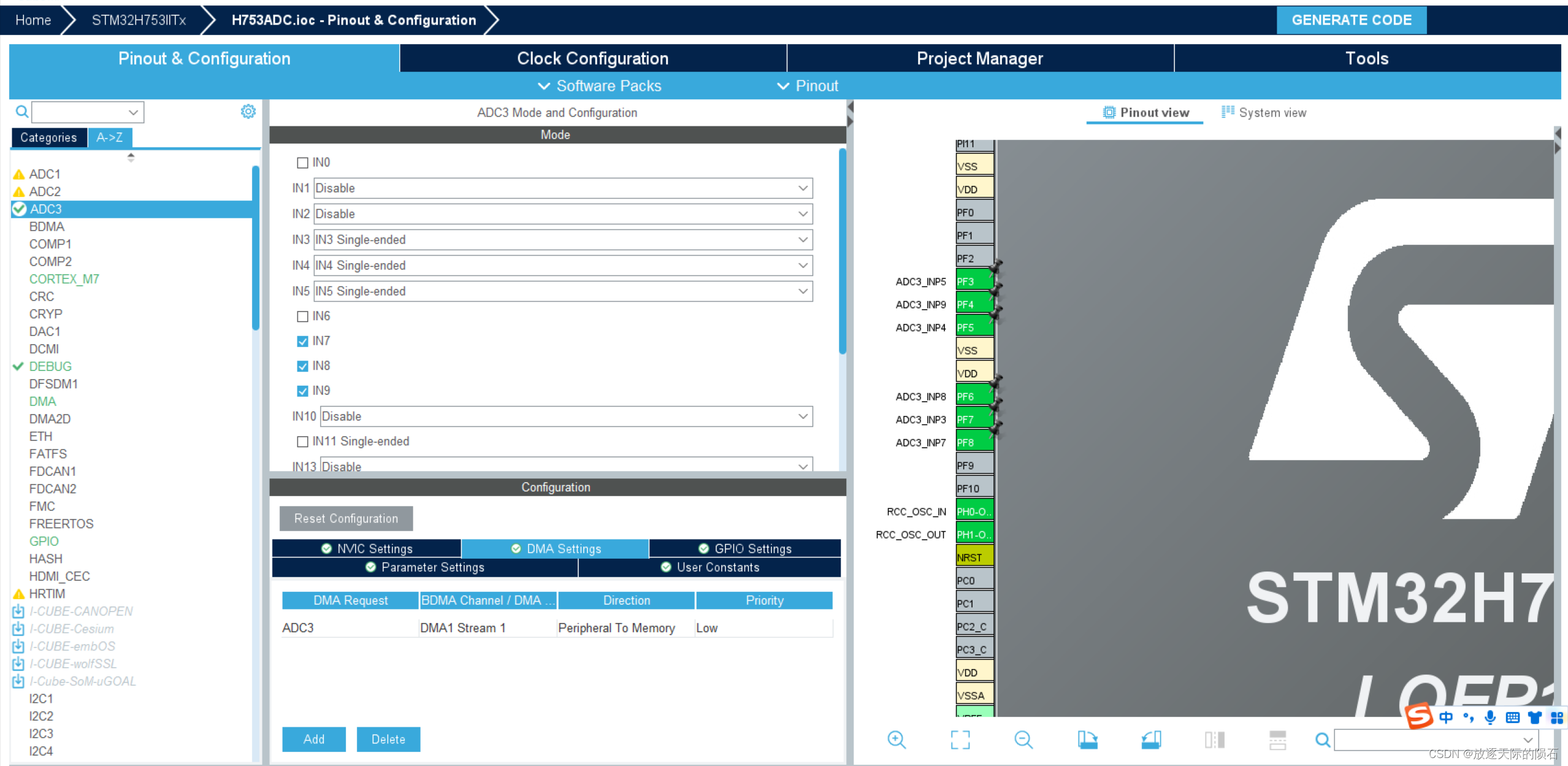 STM32H743/753ADC DMA采集 stm32cubemx配置_stm32h743ad-CSDN博客