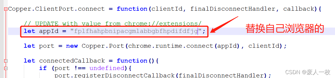 【CoAP】Chrome浏览器安装CoAP调试客户端Copper插件_coap协议测试客户端‘-CSDN博客