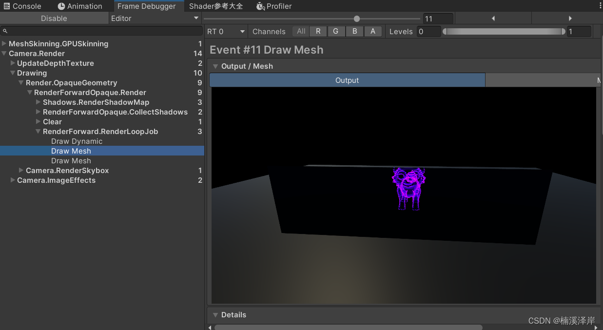 Unity中Shader的Pass的复用_shader pass-CSDN博客
