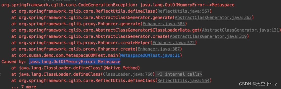 常见的OOM 问题的 6 种场景_oom场景-CSDN博客