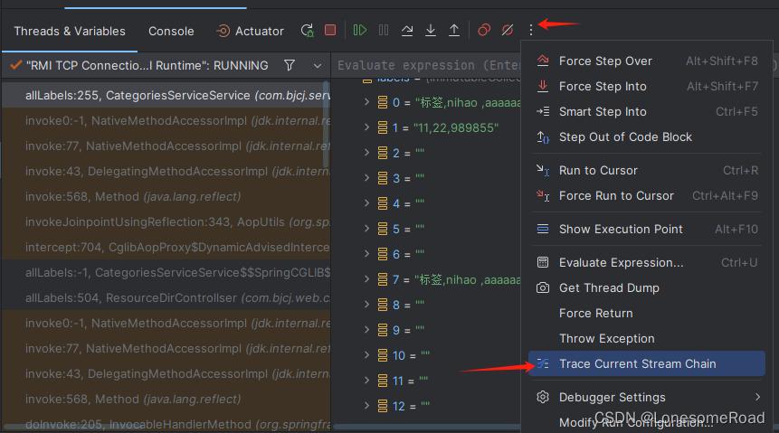 idea开发工具DEBUG调试java8stream流_idea debug stream-CSDN博客
