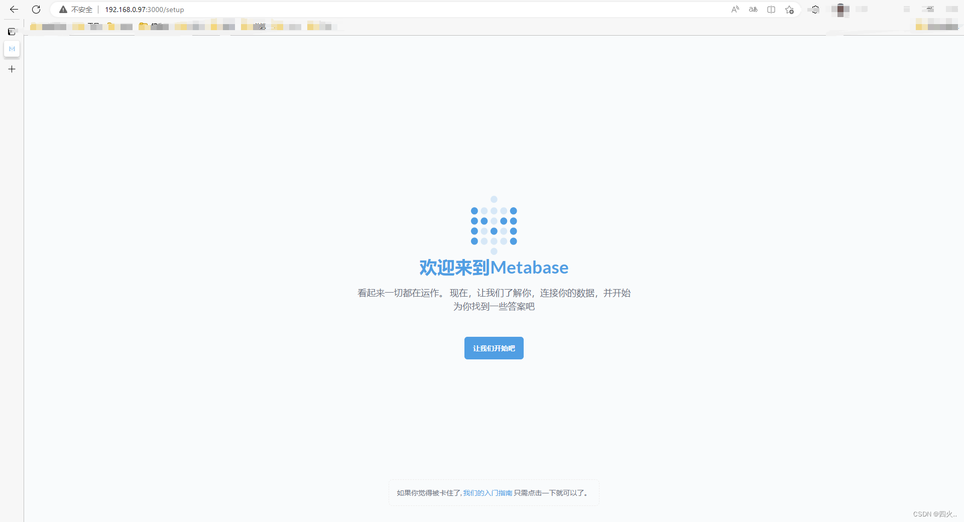 Docker部署Metabase_metabase docker-CSDN博客