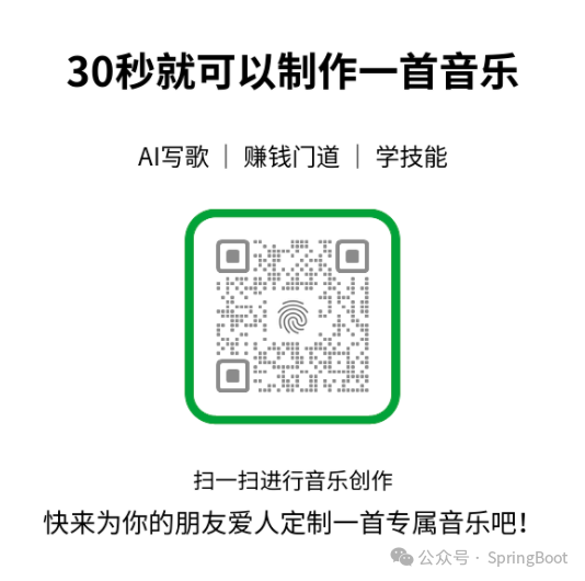 Springboot 中多例模式的神秘世界：用法区别以及应用场景，最后的灵魂拷问会吗？ 第519篇spring多例模式使用场景 Csdn博客