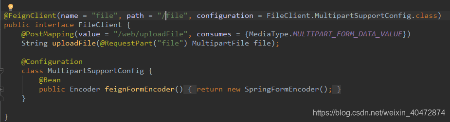 feign客户端post请求，参数只支持解析string，数组的坑。feign上传文件。_feign string 参数-CSDN博客