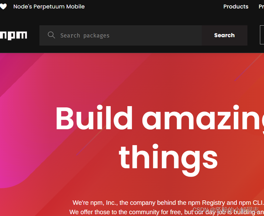 【Node.js】npm与包【万字教学~超超超详细】_npm.js-CSDN博客