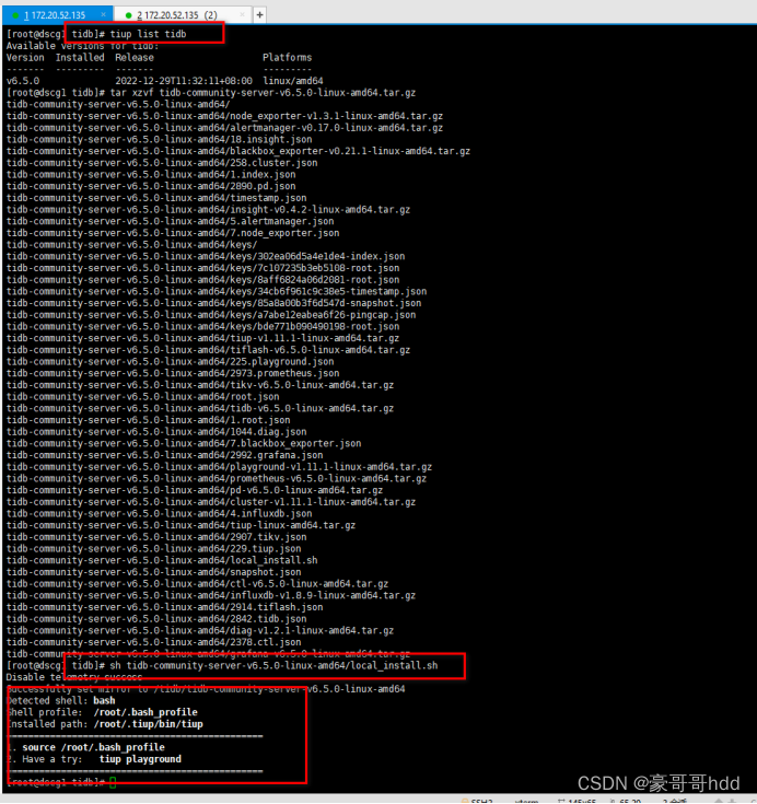 tidb数据库的安装与部署_tidb安装部署-CSDN博客