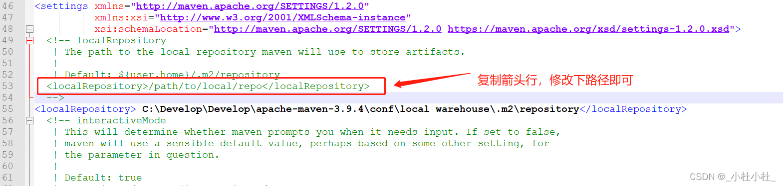 Java框架技术第一课----Maven简介/安装/配置/创建Maven项目_maven项目advanced settings-CSDN博客