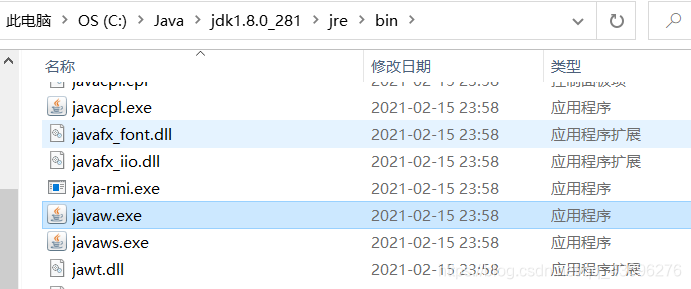 学习记录：BurpSuit在Windows、Linux中安装；并解决Java版本不匹配问题-并解决安装Java双版本问题_为什么安装burp suite之后jdk版本变了-CSDN博客