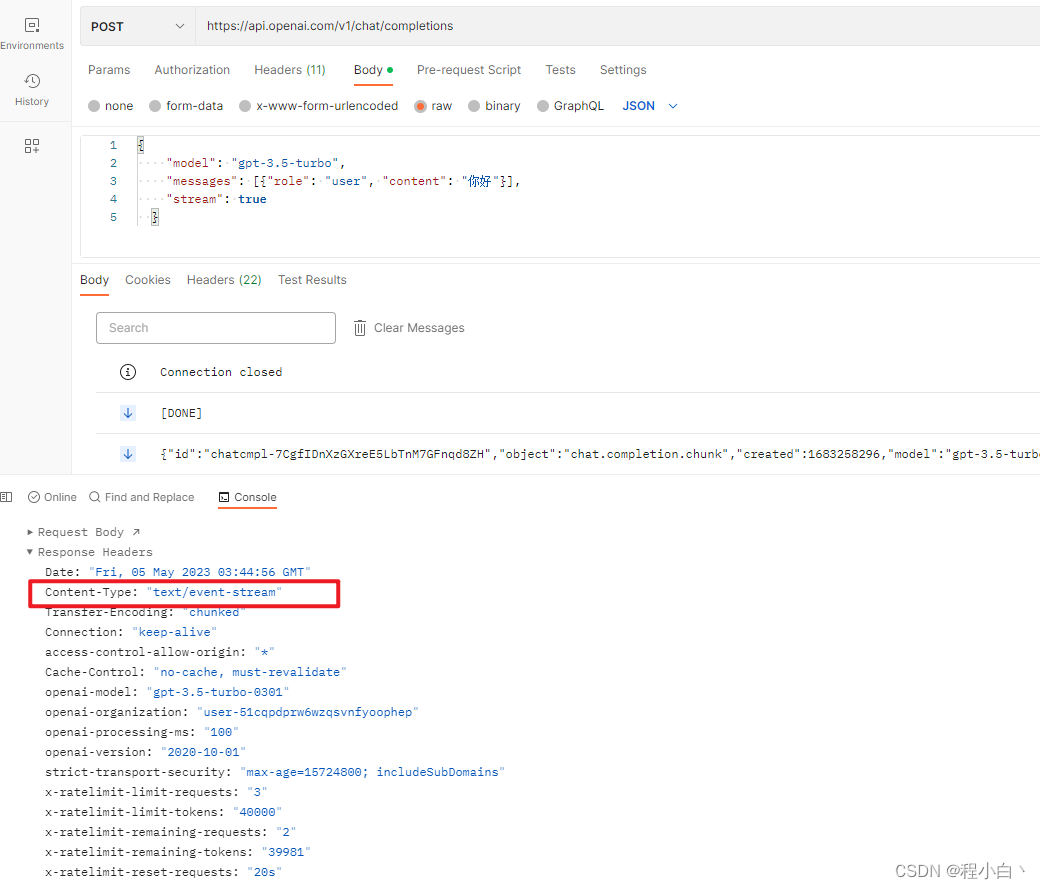 Springbootvue实现chatgpt逐字输出打字效果 附源码springboot 如何实现gpt慢慢吐字 Csdn博客