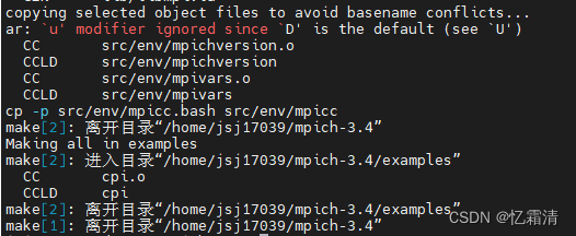 Linux环境下MPI环境搭建与NFS配置教程-CSDN博客