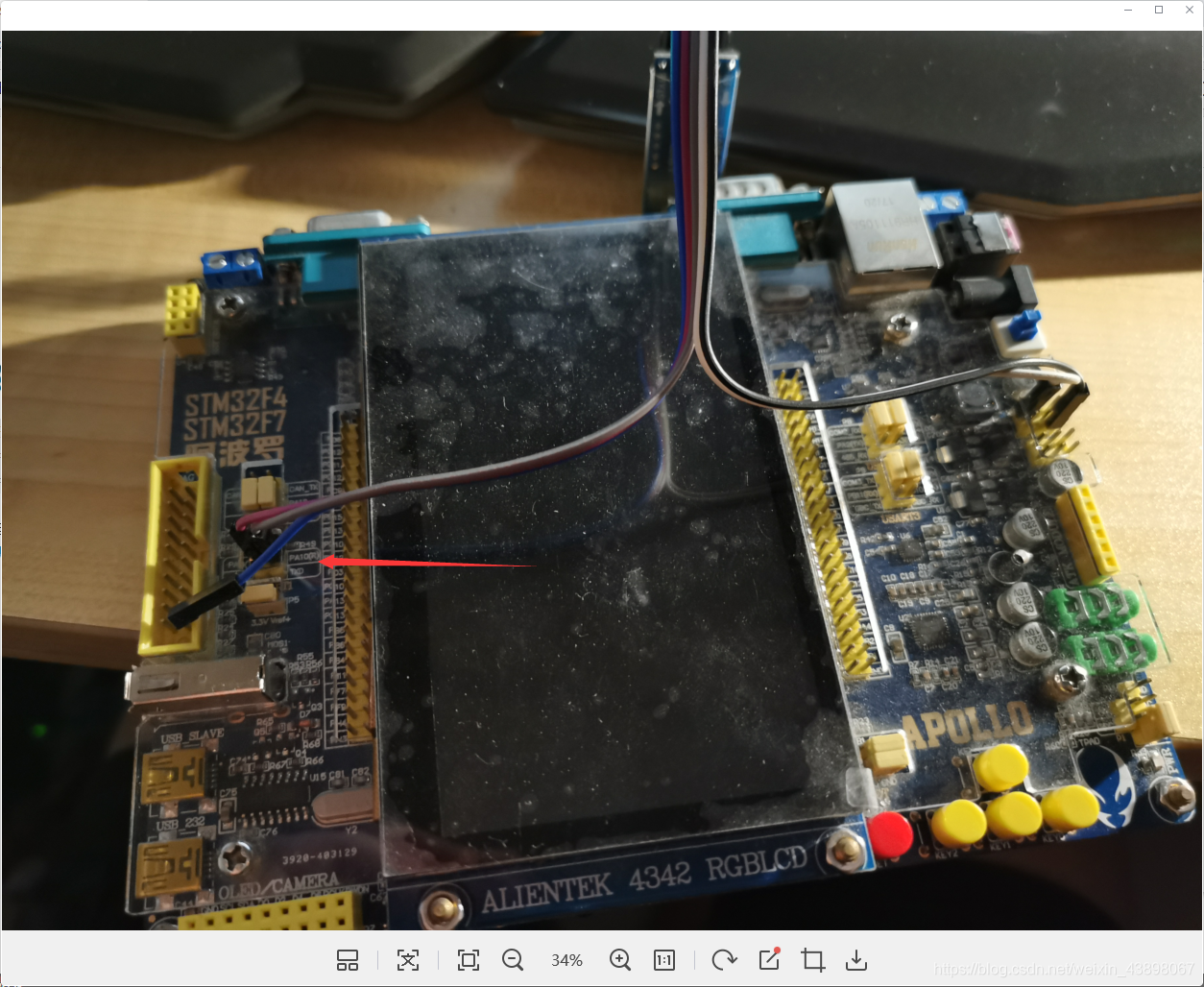 stm32_f429 使用蓝牙DX-BT24模块_dx-bt24mcu-CSDN博客