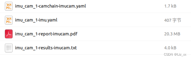 D435i相机与PX4飞控IMU联合标定_d435i imu-CSDN博客