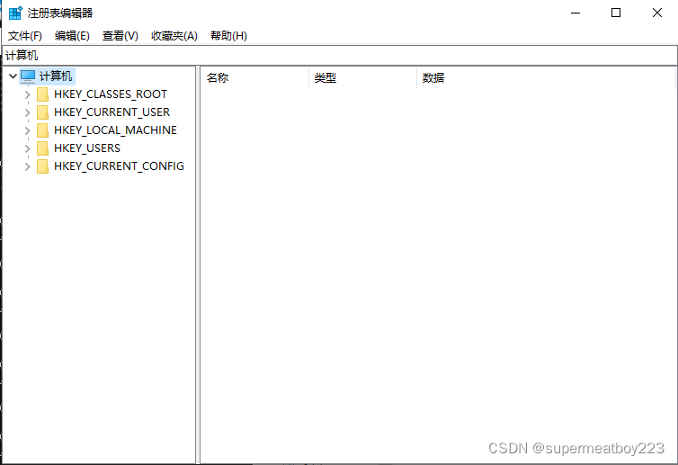 DOS命令详解：文件管理与系统操作-CSDN博客