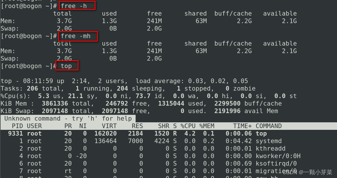 Linux系统_查看内存、磁盘、CPU、进程_df -mh-CSDN博客