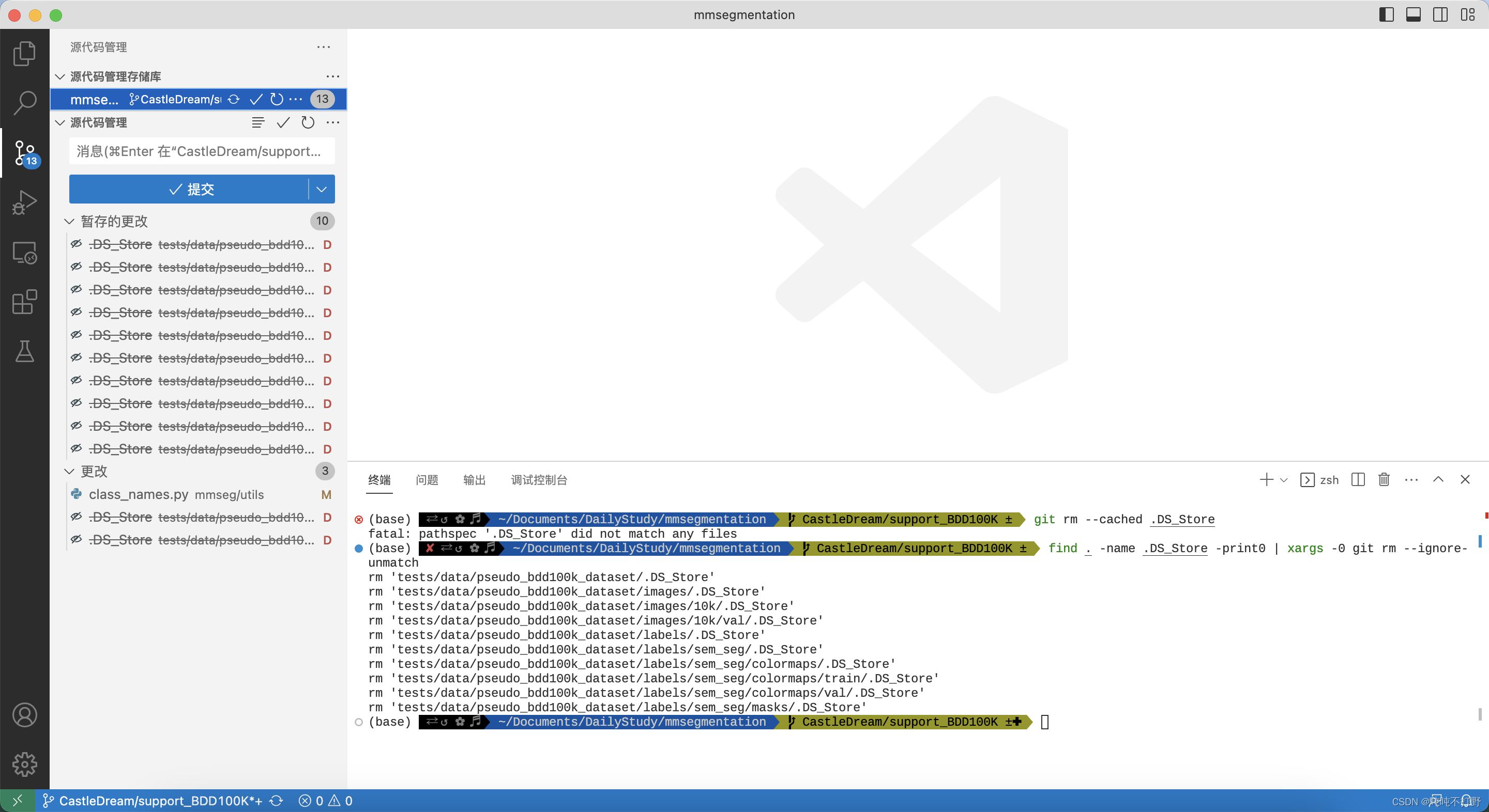 OpenMMLab——BDD100K数据集(MMSegmentation的第一个PR)_you should set `pythonpath` to make `sys.path` inc ...
