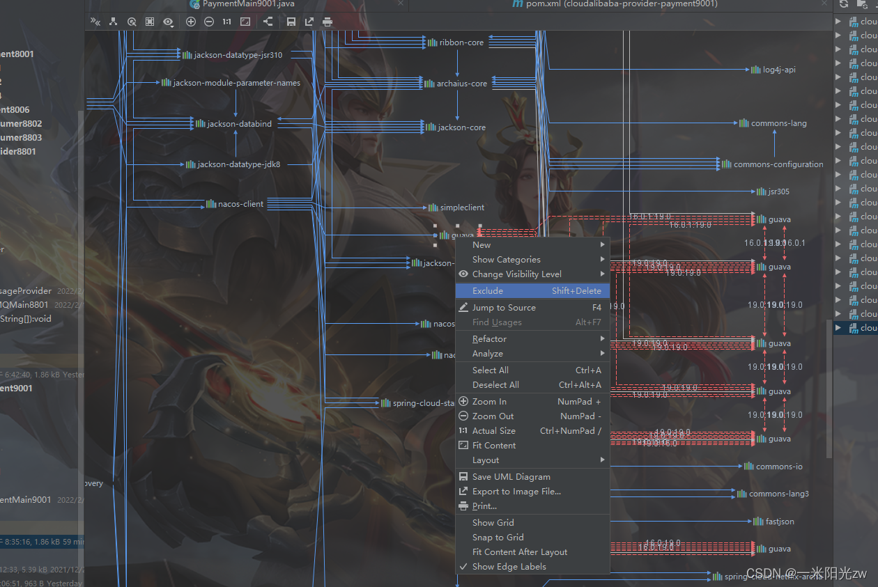 项目启动报错Cannot instantiate interface org.springframework.context.ApplicationListener : org ...