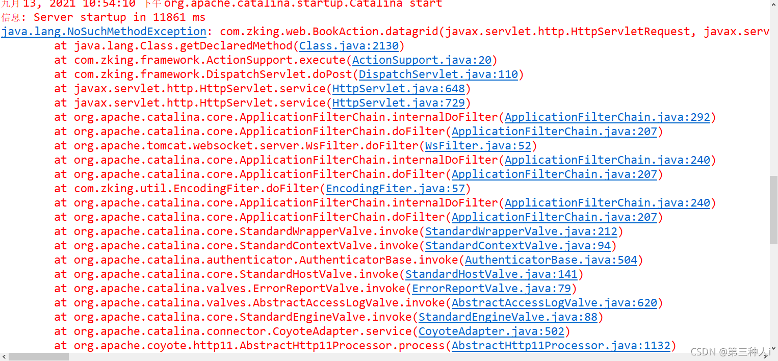 datagrid之查询_datagrid 如何看sql执行结果-CSDN博客