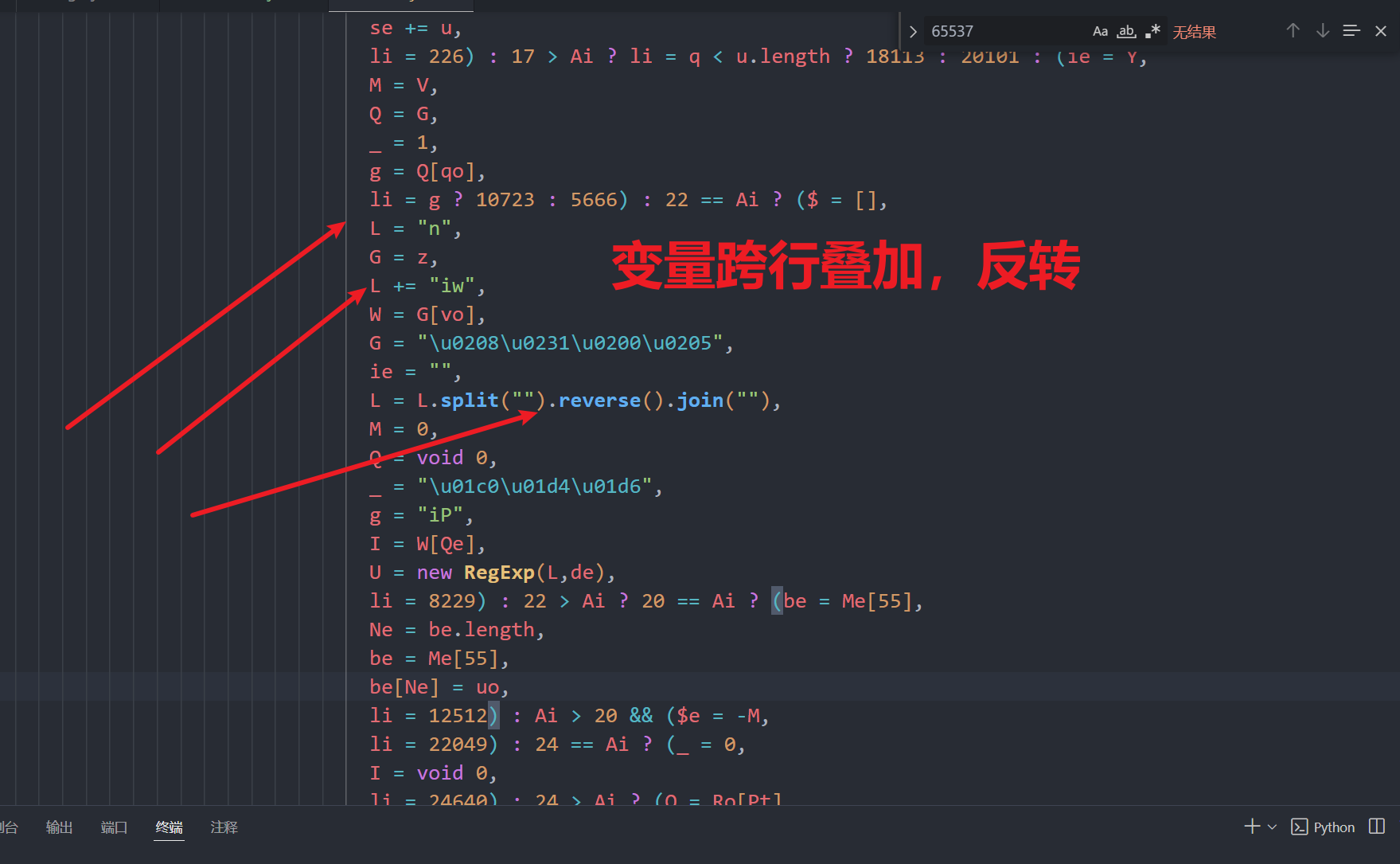 阿里bxet逆向_bx-et纯算-CSDN博客