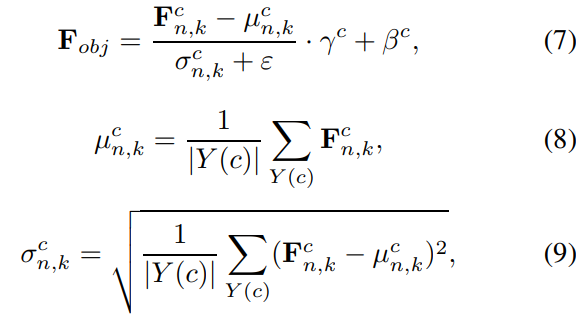 【论文笔记】semantic Aware Domain Generalized Segmentation Csdn博客 