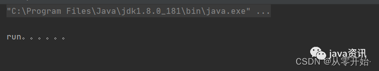 java8 (jdk 1.8) 新特性——Lambda 以及函数式接口_jdk几支持lombda表达式-CSDN博客