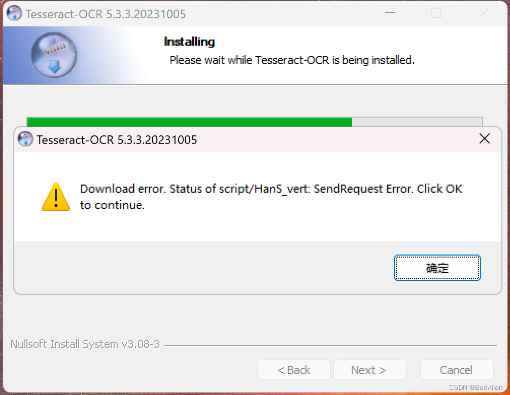 Win11平台下OCR开源项目实践之Tesseract OCR（一）-CSDN博客