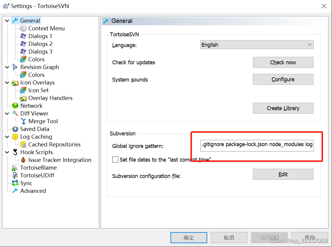 svn提交代码时忽略node_modules文件夹提交_svn小乌龟提交文件时忽略node-modules-CSDN博客