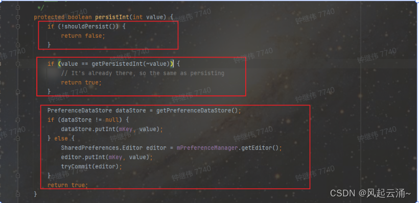 androidx.preference框架介绍-CSDN博客