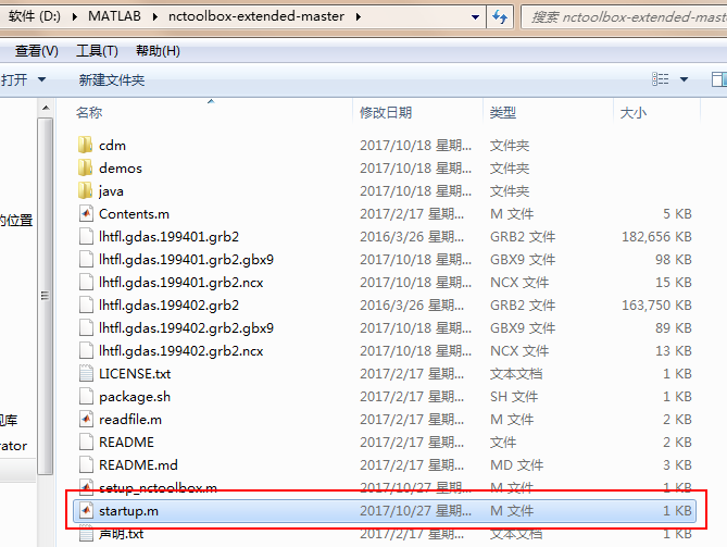 MATLAB——nctoolbox安装及使用_nctoolbox 使用说明中文版.pdf 气象-CSDN博客