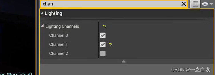 学习笔记02_specular scale-CSDN博客