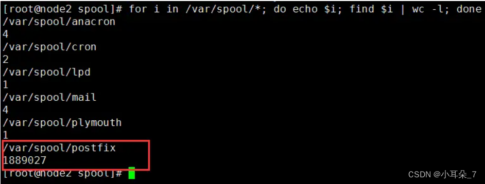 linux中运行mkdir等命令报 “no space left on device”（磁盘空间不足）问题排查及解决-CSDN博客