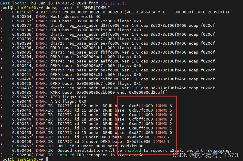 Linux系统设置IOMMU_iommu开启还是关闭-CSDN博客