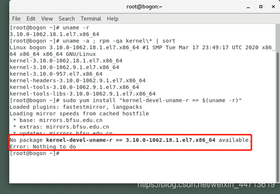 Linux内核编程环境搭建并编写helloworld模块kernel Devel 下编程 Csdn博客