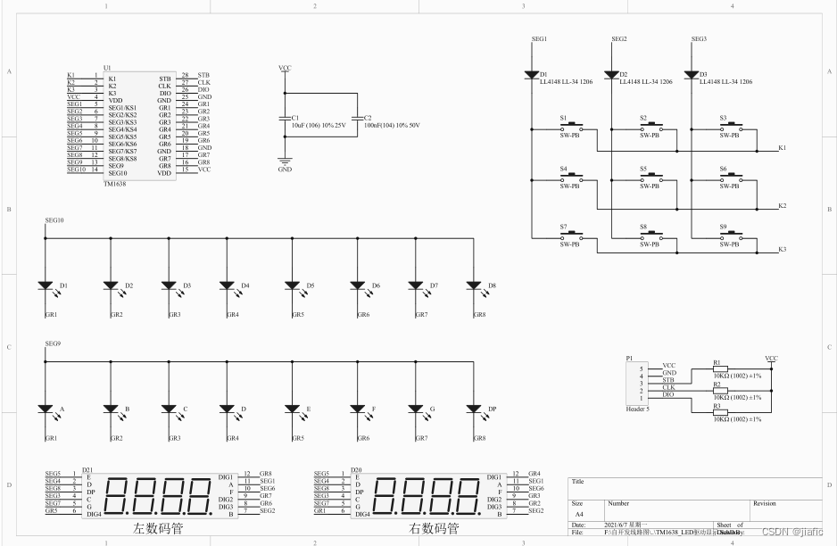 ESP32 Arduino TM1638 数码管 按键 LED_tm1638数码管全亮但很暗-CSDN博客