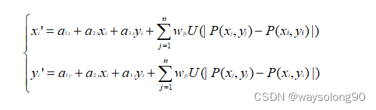 薄板样条插值TPS原理以及torch和opencv实现-CSDN博客