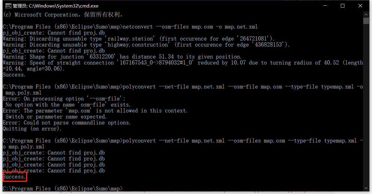 快速搭建SUMO仿真实例_html 地图 交通仿真-CSDN博客