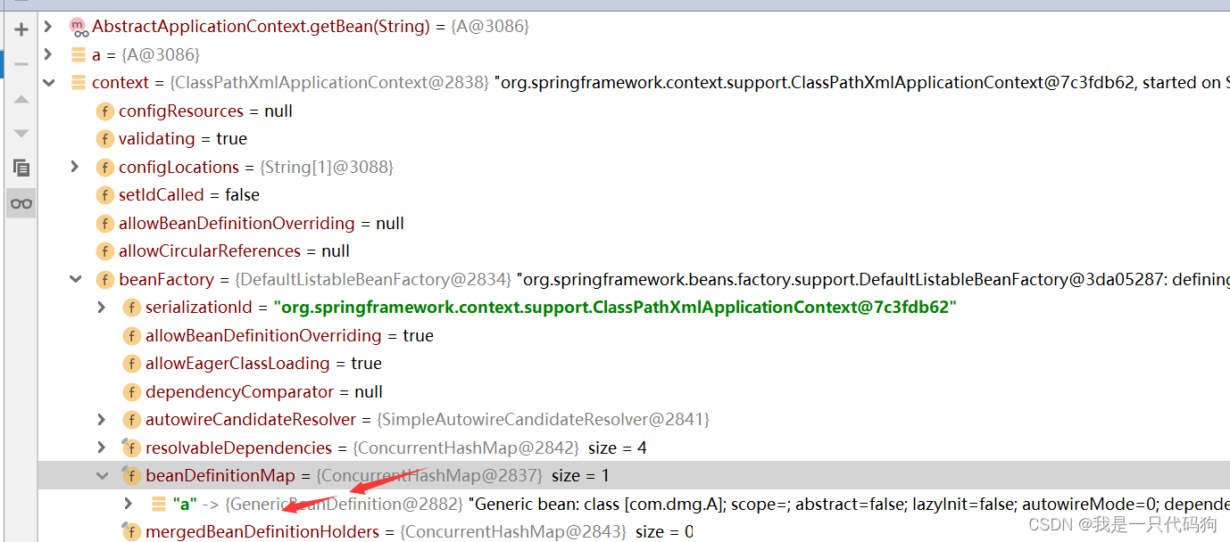 spring6入门_spring 6 jdk-CSDN博客