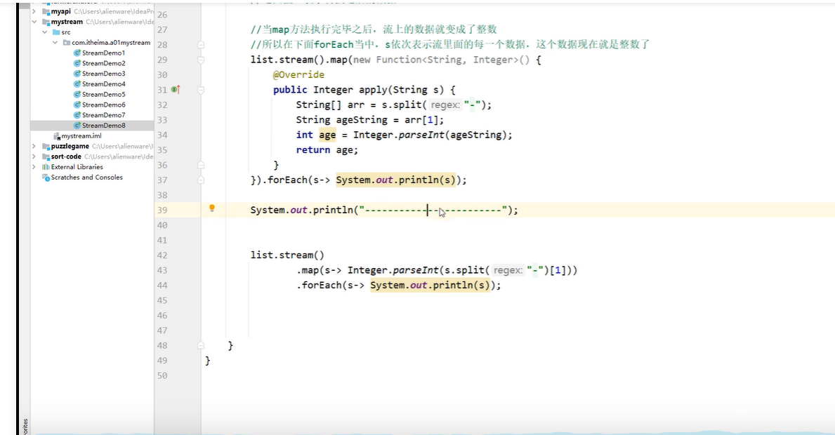 java202303java学习笔记第三十四天stream流中间方法3-CSDN博客