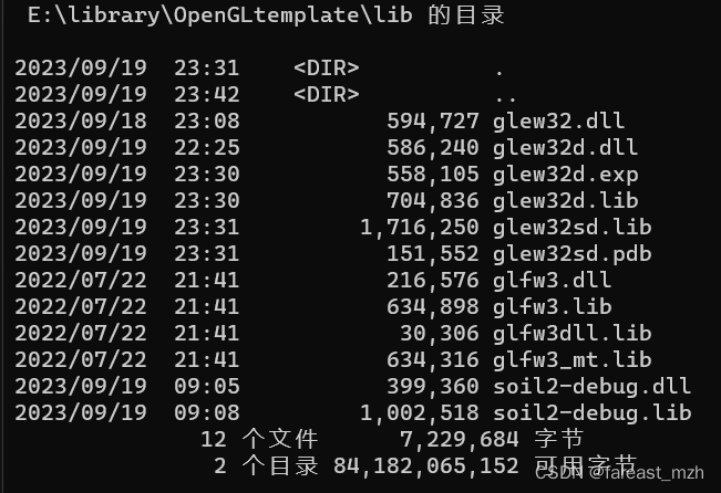 windows Visual Studio 2022 opengl开发环境配置_windows glew-CSDN博客