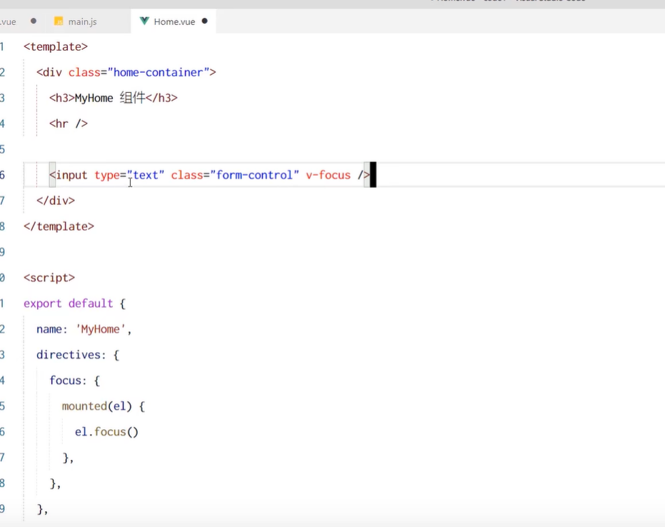 前端学习笔记202304学习笔记第十五天-vue3.0-创建全局自定义指令_vue3 创建v-highlight全局指令-CSDN博客