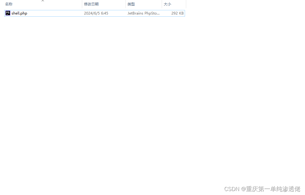 047 代码缺陷-CSDN博客