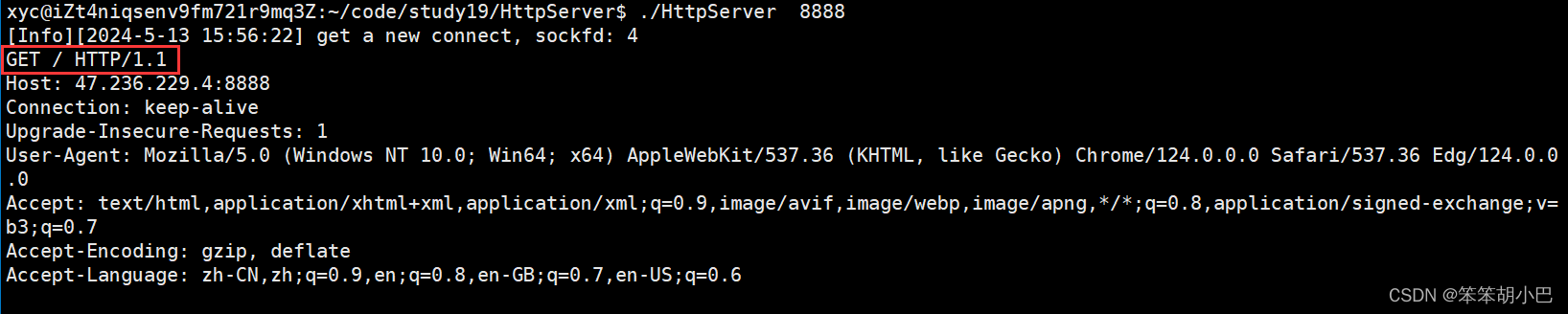 HTTP协议、URL、HTTPS协议 ----- 讲解很详细_url协议-CSDN博客