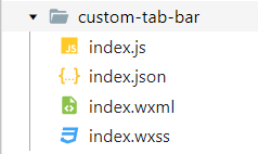 微信小程序自定义tabbar不显示问题_微信预览码没有自定义底部tabbar-CSDN博客