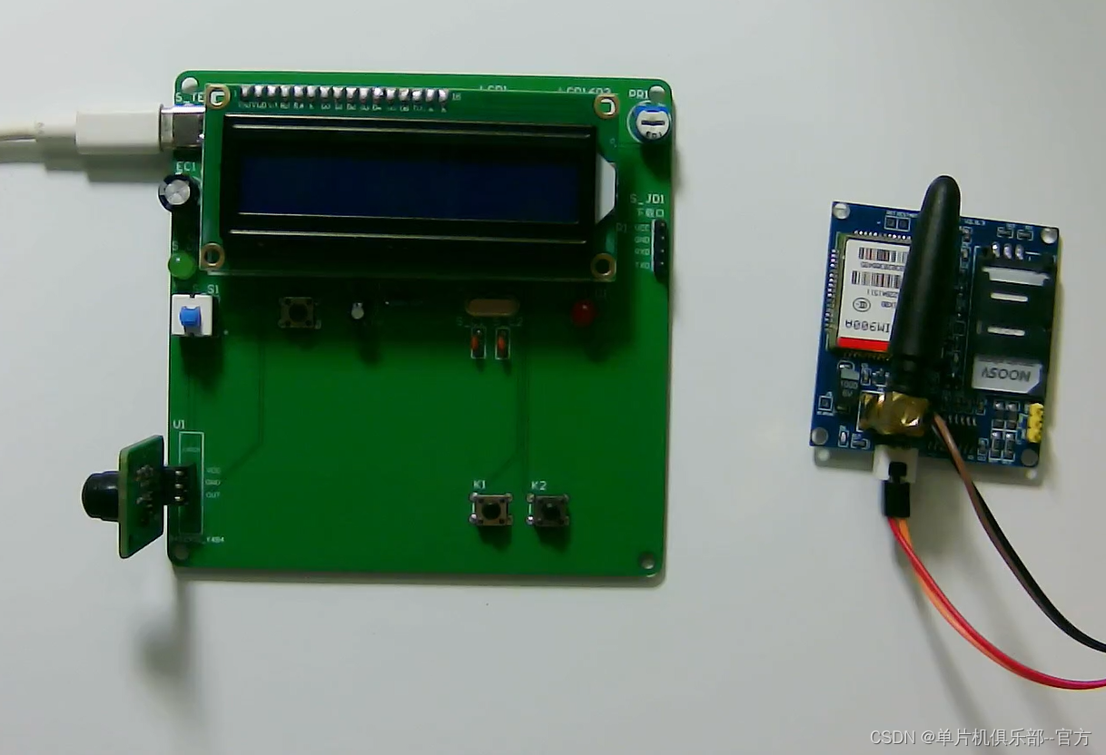 【单片机毕业设计】【mcuclub-jj-041】基于单片机的安防的设计_单片机智能安防系统设计-CSDN博客