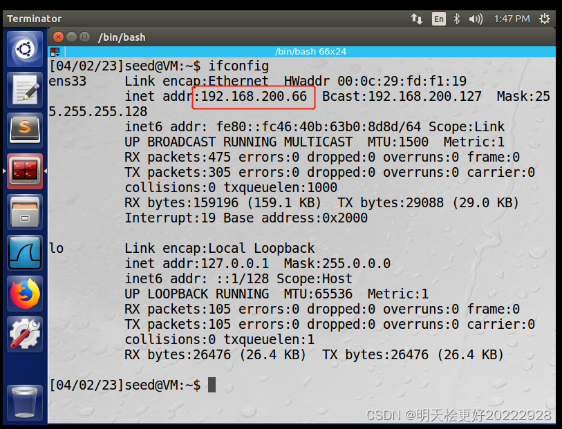 实验报告：Linux与Windows防火墙配置及Snort入侵检测实践-CSDN博客