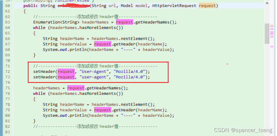 HttpServletRequest setHeader-CSDN博客