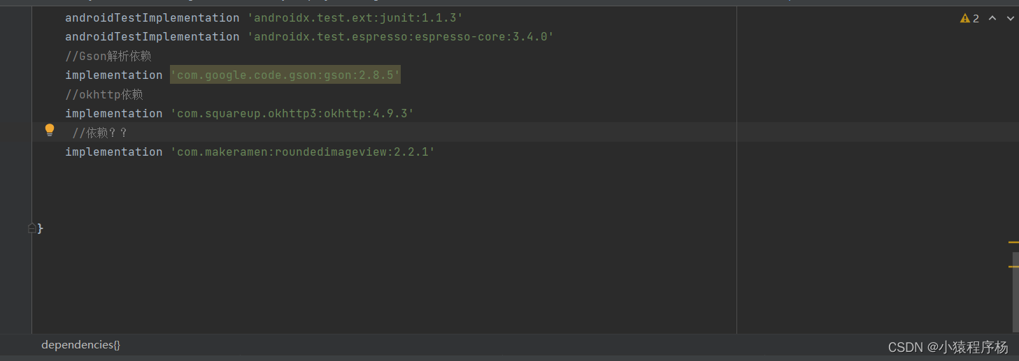 安卓实现圆头像（第三方库）_android 圆形图片三方库-CSDN博客